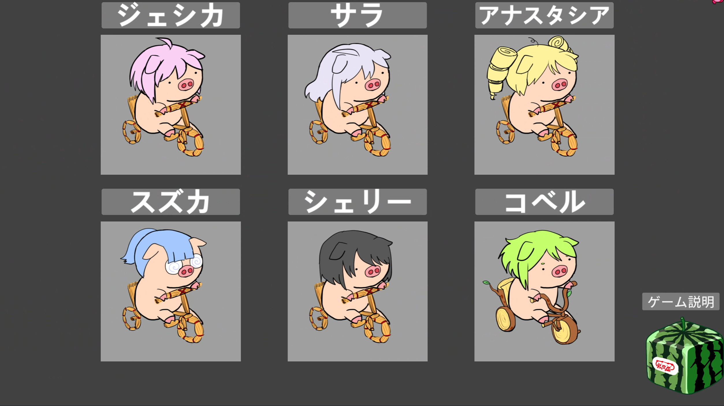 Abubu Portfolio - Game Developer & Metaverse Creator